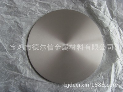 99.95高纯铌圆 铌靶 车光面铌圆 铌片 铌板 Niobium plates
