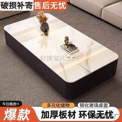 小户简厅约化现代客茶几轻奢家用桌子创71466意钢玻璃岩板型茶桌