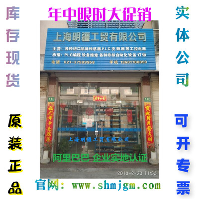 EJA11A-EMS5A-92NA EJA110E-JMS5J-91 EJA110E-JFS4G-712EK-N4