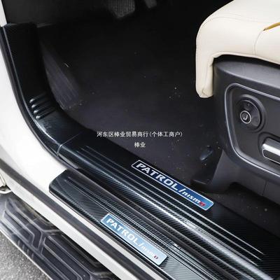 途乐Y65642棒门槛6条迎12-20款途乐Y2宾踏板内饰脚踏板汽车改装业