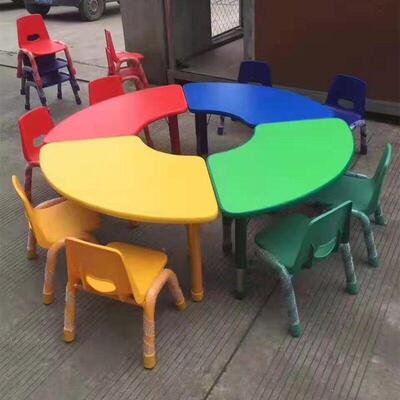 儿园梅花桌四方扇形可TG-00201升降防火板形加幼学习桌月亮梯造型