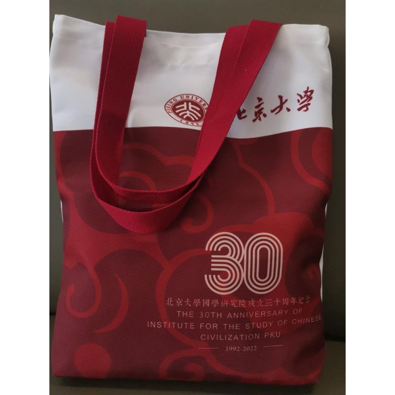 帆布包定制博物馆文化创意包学校医院购物袋帆布包定制印刷标志