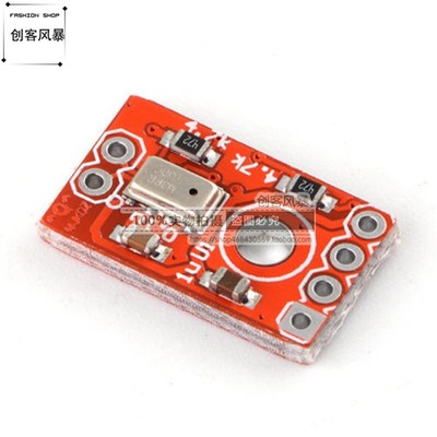 MPL3115A2 大气压模块 气压压力 海拔高度 智能 温度传感器模块