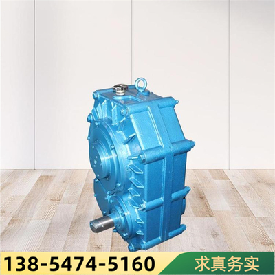 ZJY212搅拌站轴装式减速机 ZJY250硬齿面圆柱齿轮减速机ZJY125