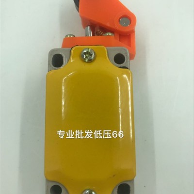 销售 LXP1行程开关 LXP1(3SE3)-120/1E