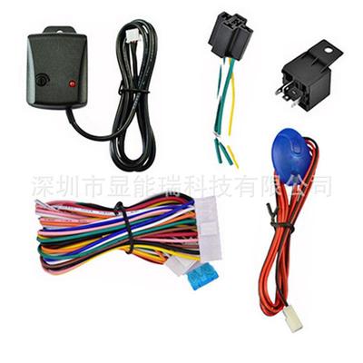 汽车防盗器caalarmsystem汽报车用品遥控r中控24408锁震动警器K05