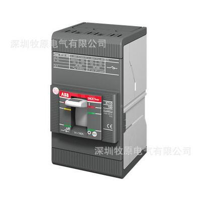 XT2N160TMmA1IDI60FF3P塑断路器101525891SDA067020壳R1Tax
