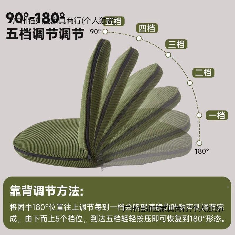 懒人沙发可卧折叠室榻al168上榻米靠背椅坐垫床台座椅阳单人沙发