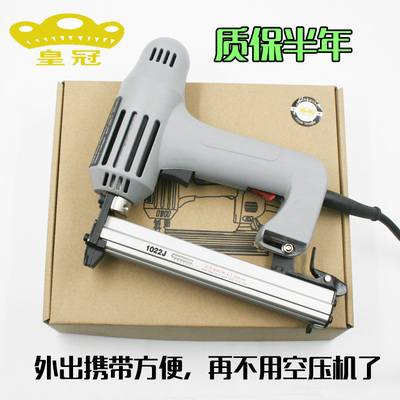 皇冠HG-1022J不卡钉电动钉枪码钉枪 1750W装修装潢 木工U型钉枪