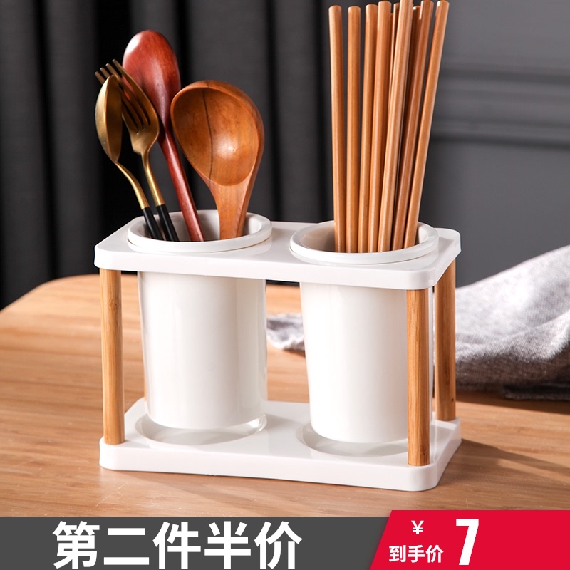 陶瓷筷子筒刀叉架防霉餐具笼厨房用品收纳盒置物架北欧家用餐具盒
