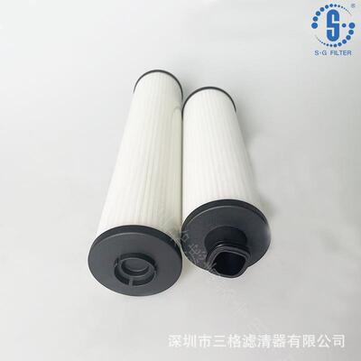 适用于空压机内置机油滤清器过滤器SH62368/NO107380/SO97024配件