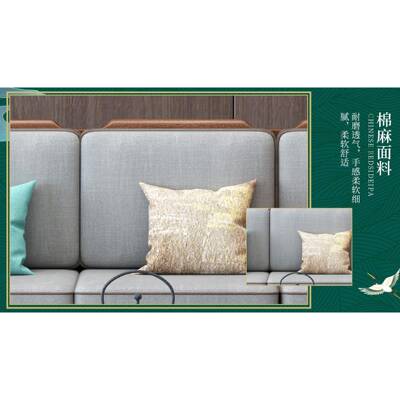 胡桃木实厅木沙自由组客合沙发51518发形状多变座垫可拆洗沙发组