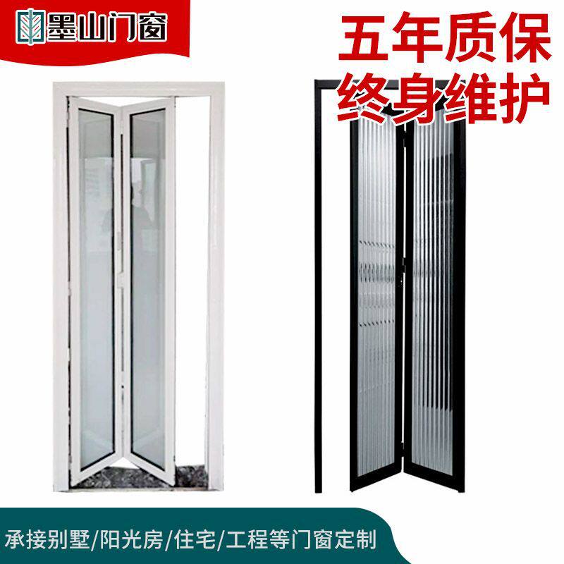 极窄边框铝合金门折叠门推拉开放式厨房浴室隐形隔断免打孔隐形门
