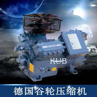 出售45库匹原装进口MHP谷轮制冷机D8DT-4缩50X冷藏用压缩压机