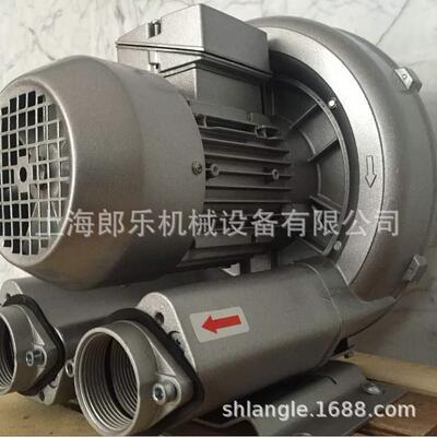 CE认证真.空泵高压曝气风机吸附泵XGBPAN-8G037kw低噪音增压泵