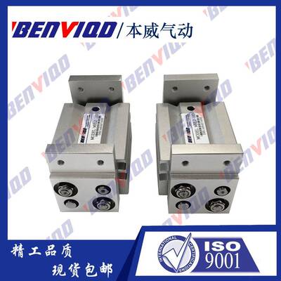 型号本威气动MHL2-10械1602机25D平行宽型气爪手气缸夹爪加紧气缸