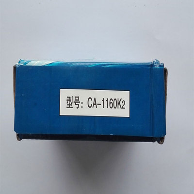 汽车万向节十字轴CA-1160K2万向节(48X127)带五个油孔