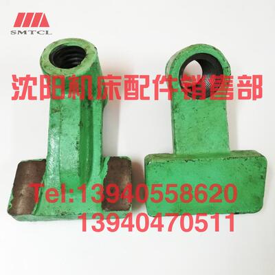 抚顺长沙插床B5032 B5050A B5020纵向螺母纵走螺母3201B配件T40X6