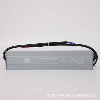 DALI双色防水调光源12V或254V调W光调色60W1电00WUJQ150200W20W30