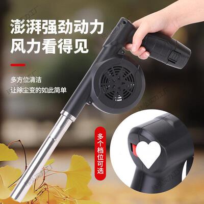 户外烤烧鼓风机专大功率充电GKU式无线锂电载吹风机车小型家用生