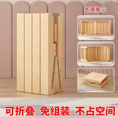 床加宽加长拼床侧边大延人童无缝实木儿拼接床边床板边接ZWT折叠