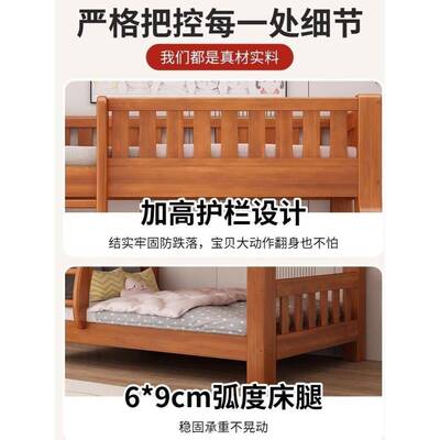 上下床双层床床全实木高低大人多功床能小型儿童上下F97H6897铺木