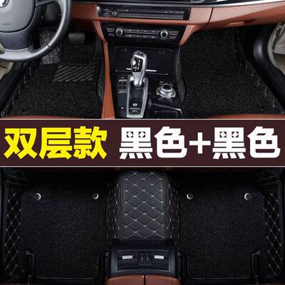 众泰T600T00E200T300大迈X5GGK7SR7SR9Z5X包005Z300全围汽车脚垫