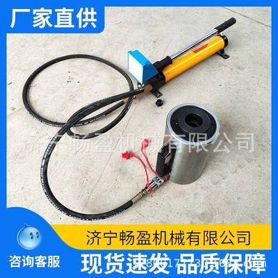 1DSK拔0T20T/30T/50吨锚杆拉拔圆/钢锚栓钢筋拉力计锚栓拉仪测试