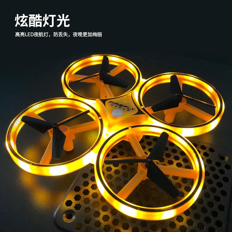ZF04跨境手炫势力感应智能避障四轴飞行重器高悬浮酷灯光儿童定互