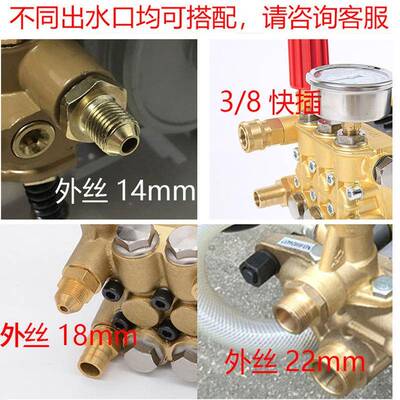 钢BER疏通管下水道清洗压水老鼠头冲洗丝高疏管接高压洗车机通工
