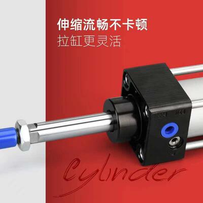 气缸SC802050/30/350/455900/450/500/*5650/00双作用气动标准气