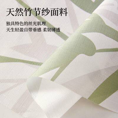 Q3Yprr3DmX3新中式异形门帘厅茶室防窥通风断隔所帘半帘遮挡帘客