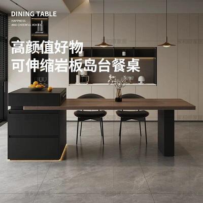 岛可台木餐桌WNV法式复古风一体伸缩客意式极简家用厅实黑色中古