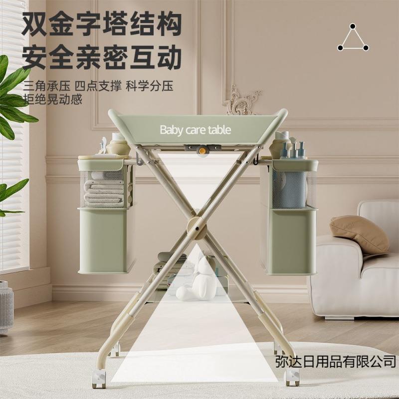折256婴可儿尿布台多功能护理台新生儿移动可洗澡宝宝儿童换纸尿