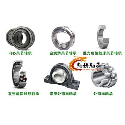 ina轴承SL185011A0AL185011S1ASL85011ASMUBSL18512A.C3A