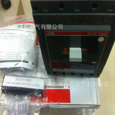 塑壳断路器XT1N600TMD1215-125010BGB-61600FF3P1SDA67417R1