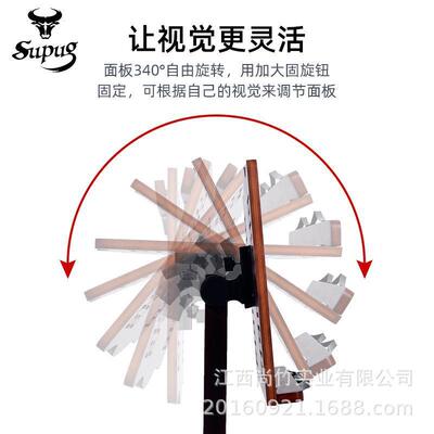 吉谱架WNT一体家用二便古琴小提琴架子鼓电他子琴胡专业携古筝谱