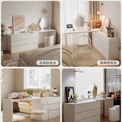 极一窄梳妆斗柜体3cm现代卧0室简约化台妆桌床尾置物收纳DTW边柜