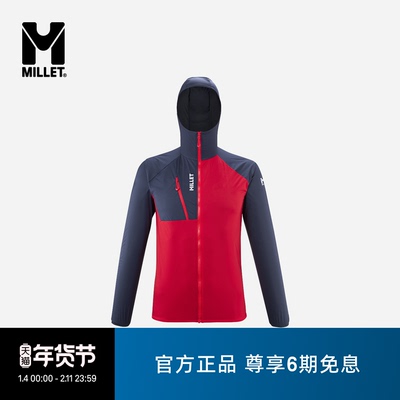 MILLET觅乐INTENSE系列越野跑男士轻薄软壳外套 MIV9748