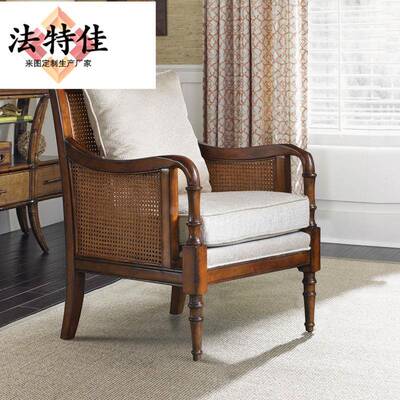美式现代实木布椅艺单人沙发竹藤编制适沙发椅老虎椅户舒EDE休闲