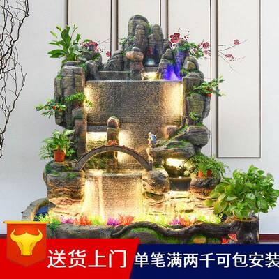 假山流池水喷泉客厅公司MRP轮花园庭院鱼鱼缸造景观水景地风水落