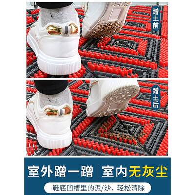 室防滑蹭土进地脚垫入户门前门口垫塑料门垫门户10029881外防水外