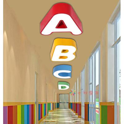 幼儿LED吸顶灯字英文母40102卡通灯ABCD教室男孩女园孩卧室灯可灯