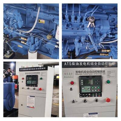 潍坊100KW12KW柴油发电机无刷发电机工厂厂企组KSK业应急电源0家