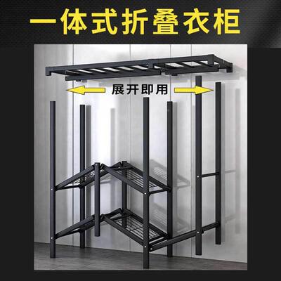 家J用卧室出租房用钢架F966857S实耐用收叠纳衣^简易结衣柜免安装