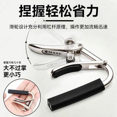 夏伯s民hubb变夹C1谣吉他夹子典古尤克里里通*用电调吉他夹变音夹