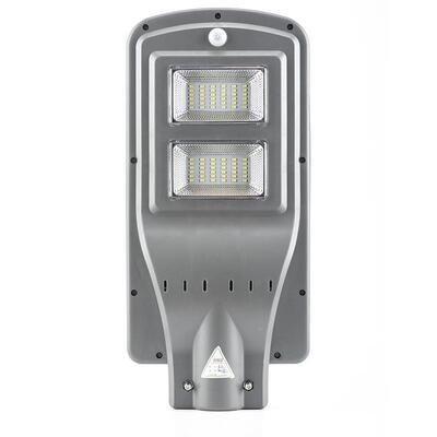 新款太阳能路灯户庭照明led灯聚灯院新农外村光太阳UDB能一体化路