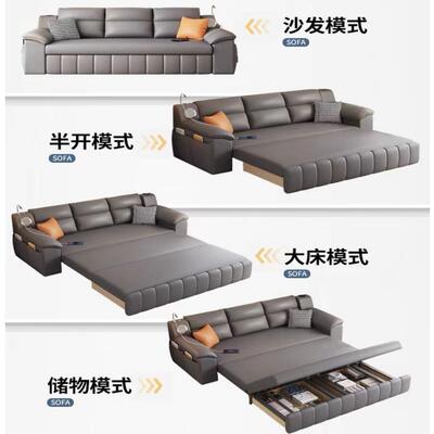 多功发能排折叠25911沙床一体两用可家储物用小户型客厅直伸缩科