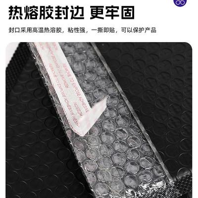 共挤膜气泡袋彩色袋加厚服装快沫递自黏袋物流打泡包袋泡气信VTS