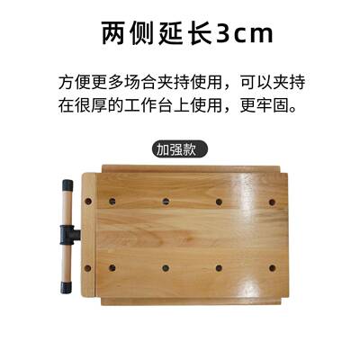 家多用12282小型木工工作台木工桌木台能桌面手工工作工功台榉木